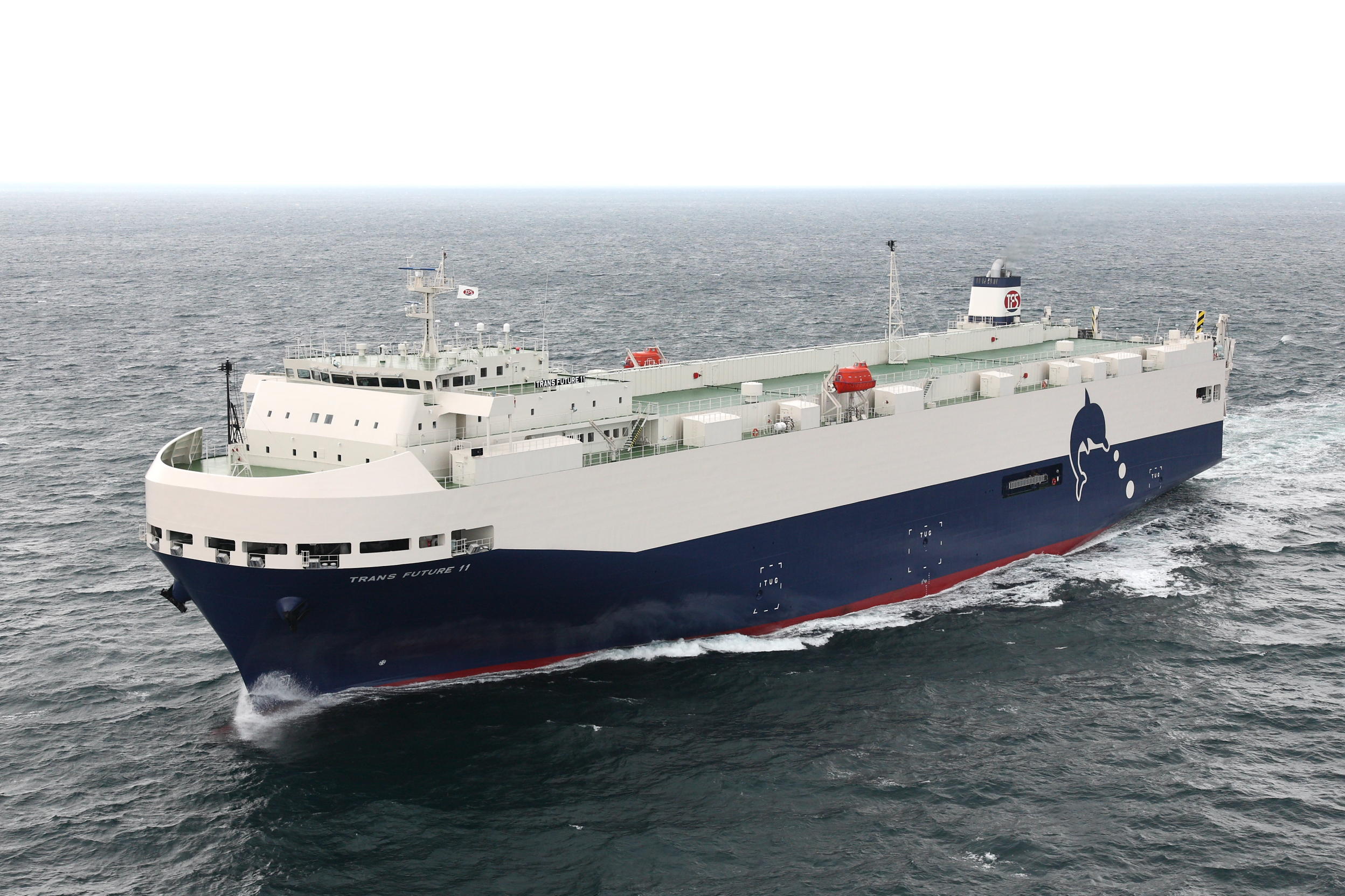 PURE CAR CARRIERS：TRANS FUTURE11 | Mitsubishi Heavy Industries